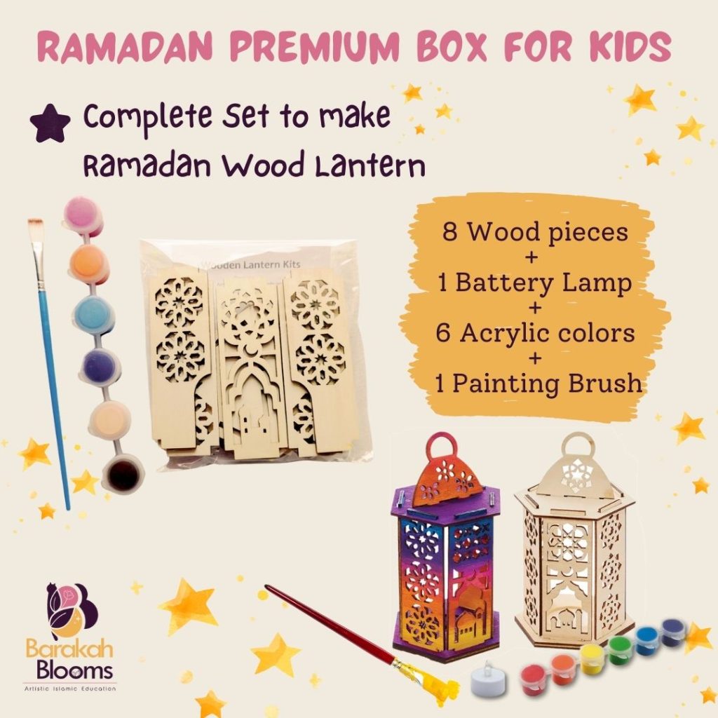 Ultimate Ramadan Activity Box - The Perfect Gift for Kids in Ramadan ...