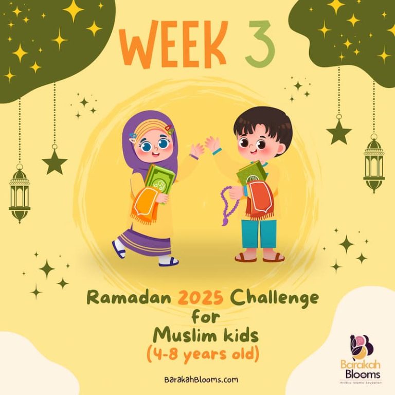 Ramadan Challenge for Kids - Week 2 - Barakah Blooms