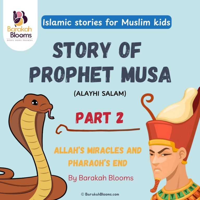 Prophet Musa (AS) Story | Part 1 for Muslim Kids - Barakah Blooms