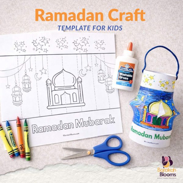 Ramadan Lantern Craft for Kids – 3D Paper Craft Template - Barakah Blooms